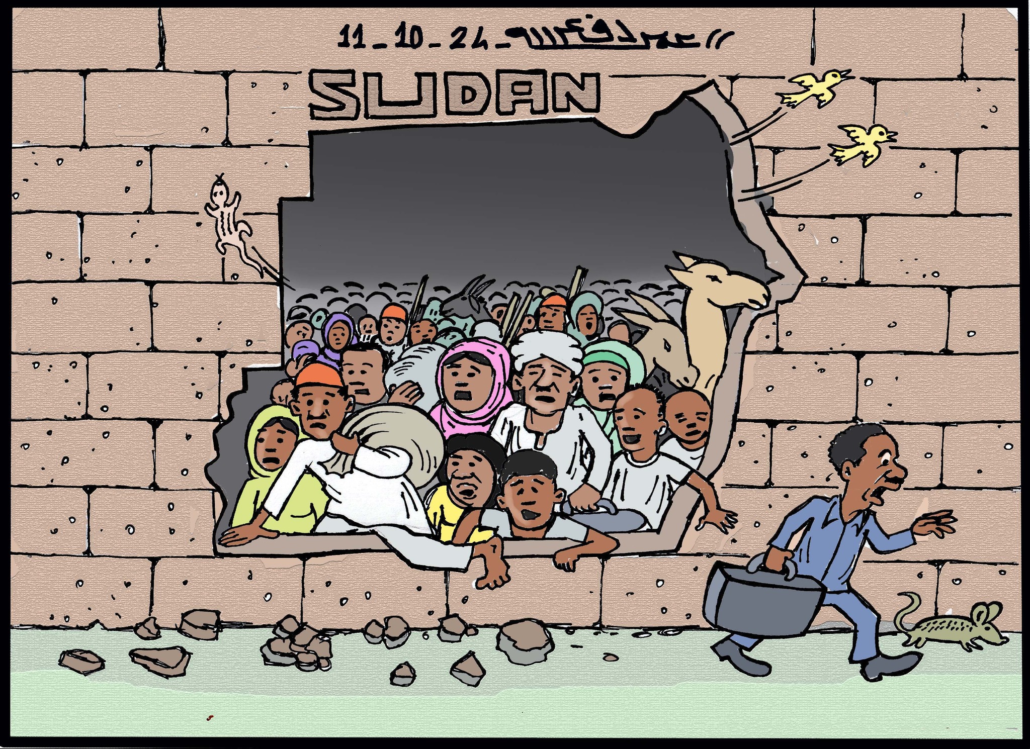 From dreams to ashes: A year in Sudanese cartoons by Omar Dafallah ...