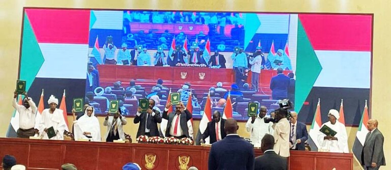 Framework Agreement signatories reject Egyptian dialogue proposal ...