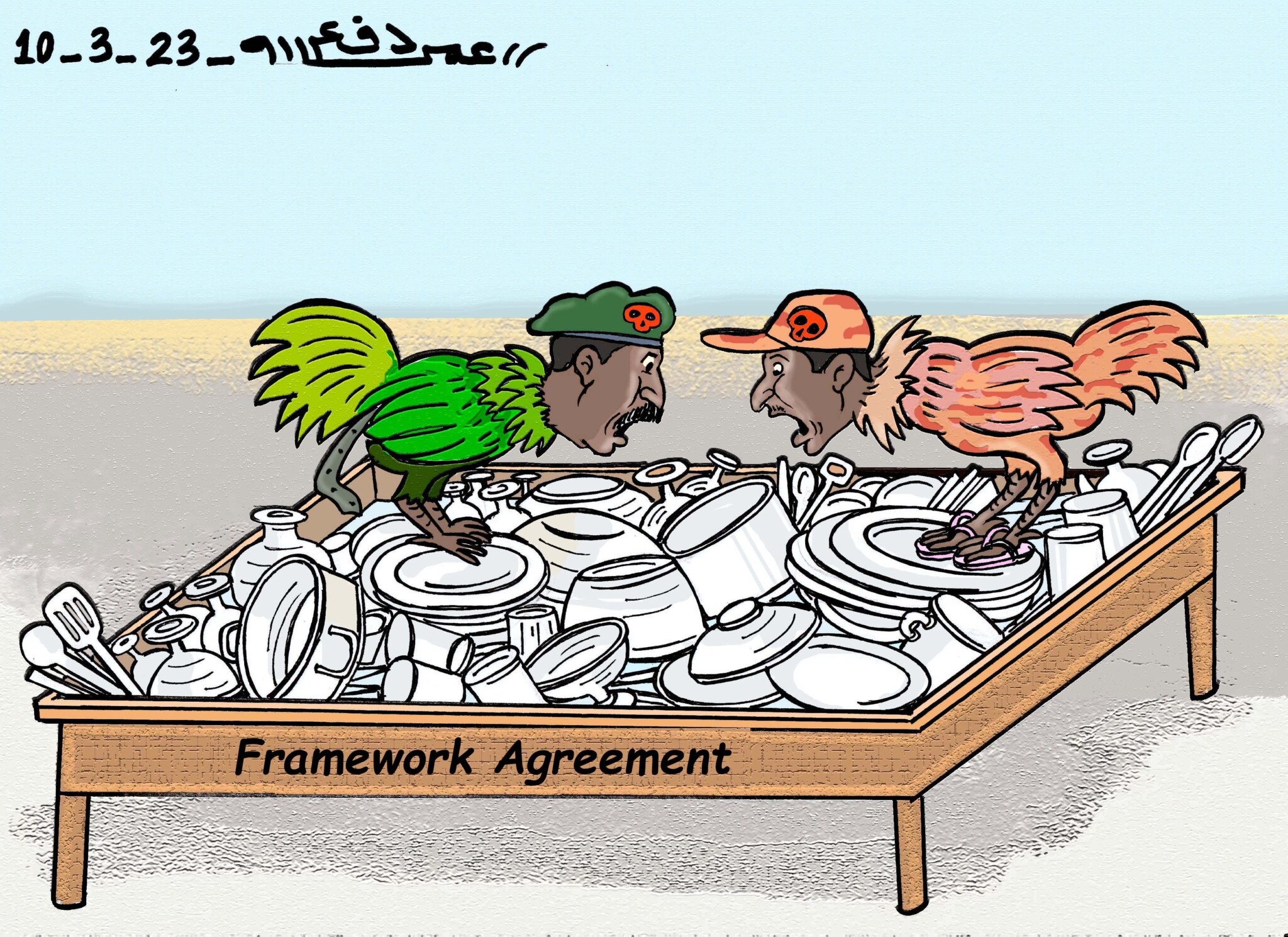 Signing of Sudan's Final Agreement postponed over SAF-RSF differences ...