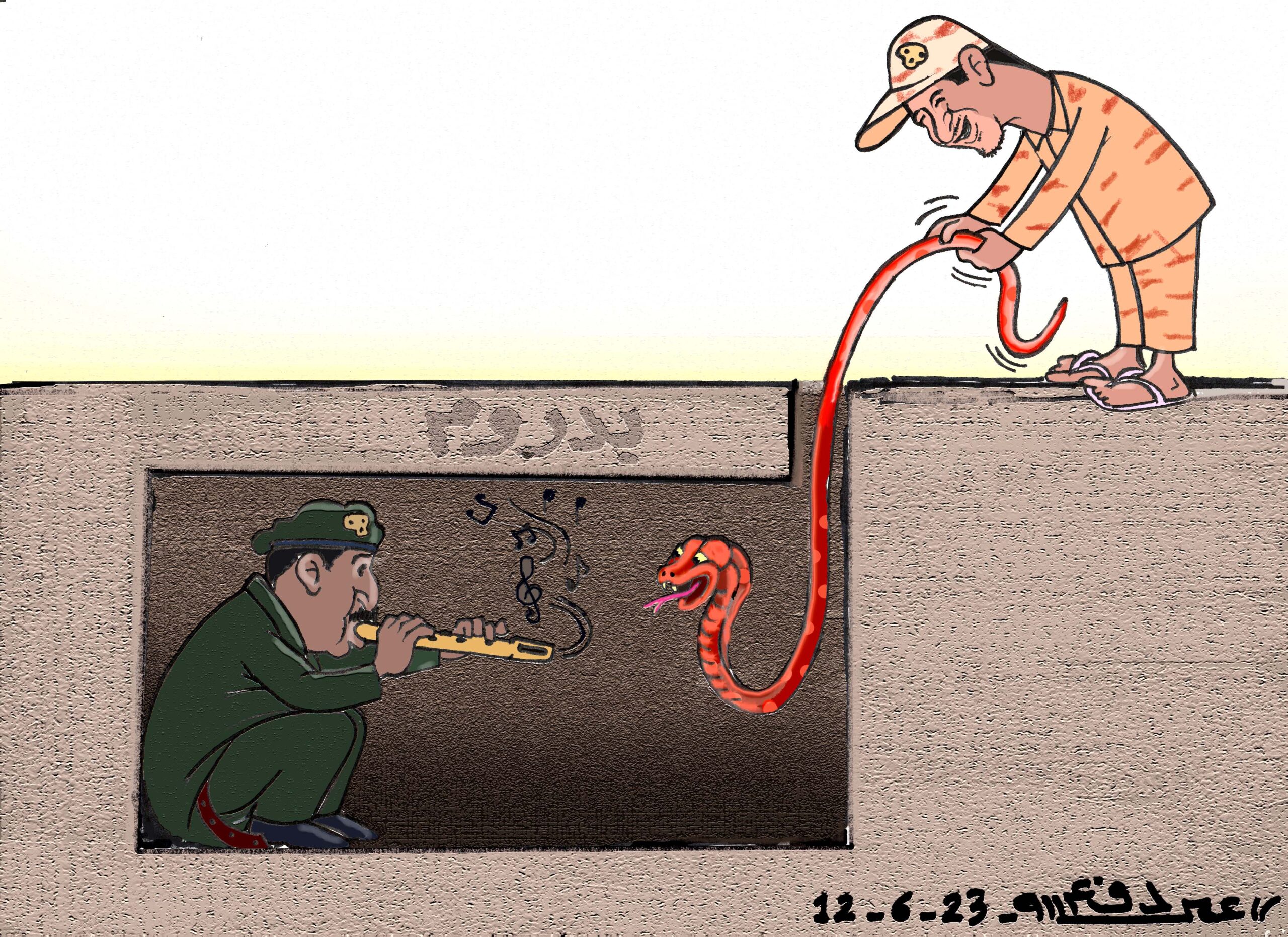 ICG: International diplomacy should seize 'narrow window' for peace ...