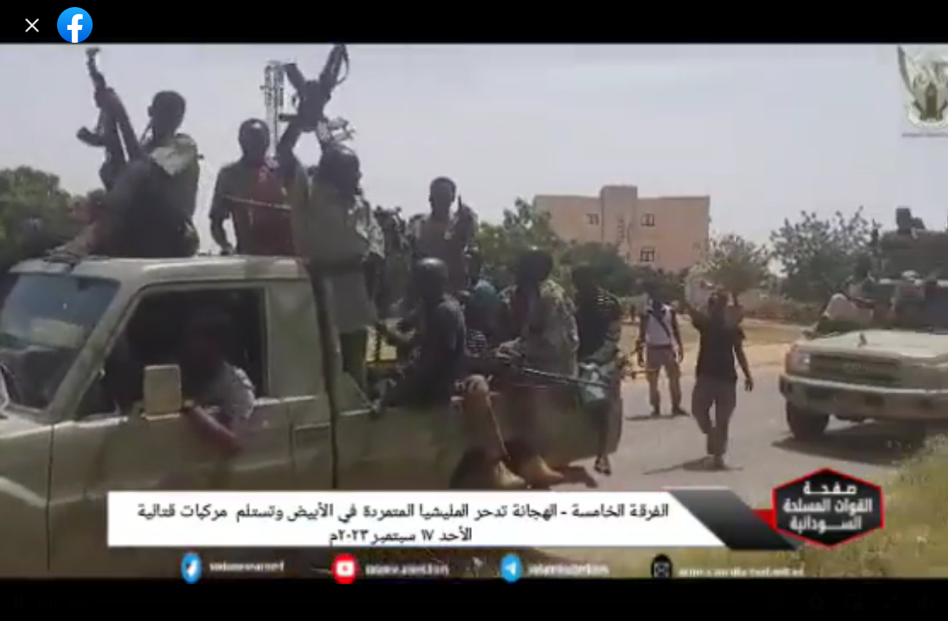 'Heavy loss of life' as Sudan's RSF attacks El Obeid - Dabanga Radio TV ...