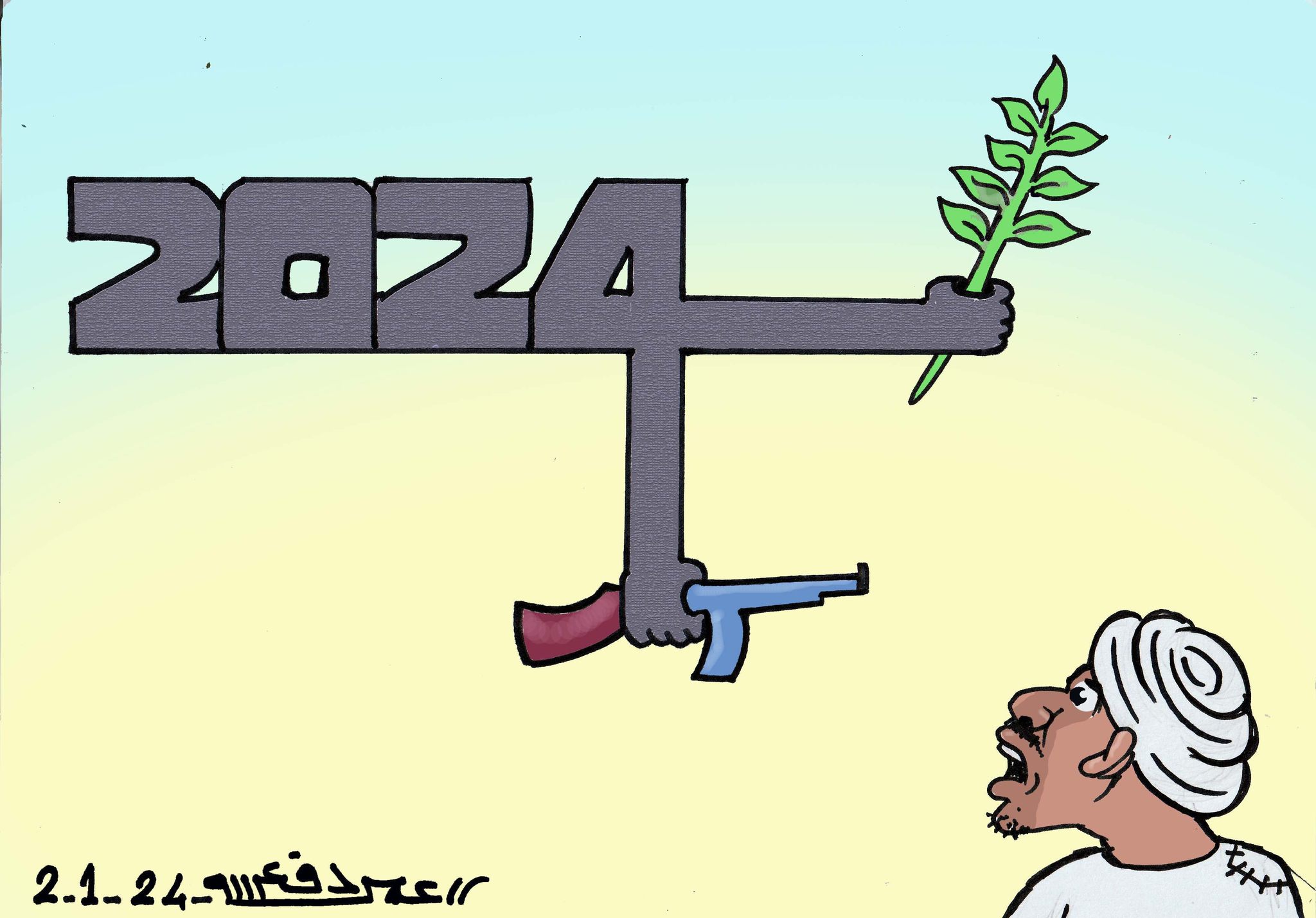 From dreams to ashes: A year in Sudanese cartoons by Omar Dafallah ...