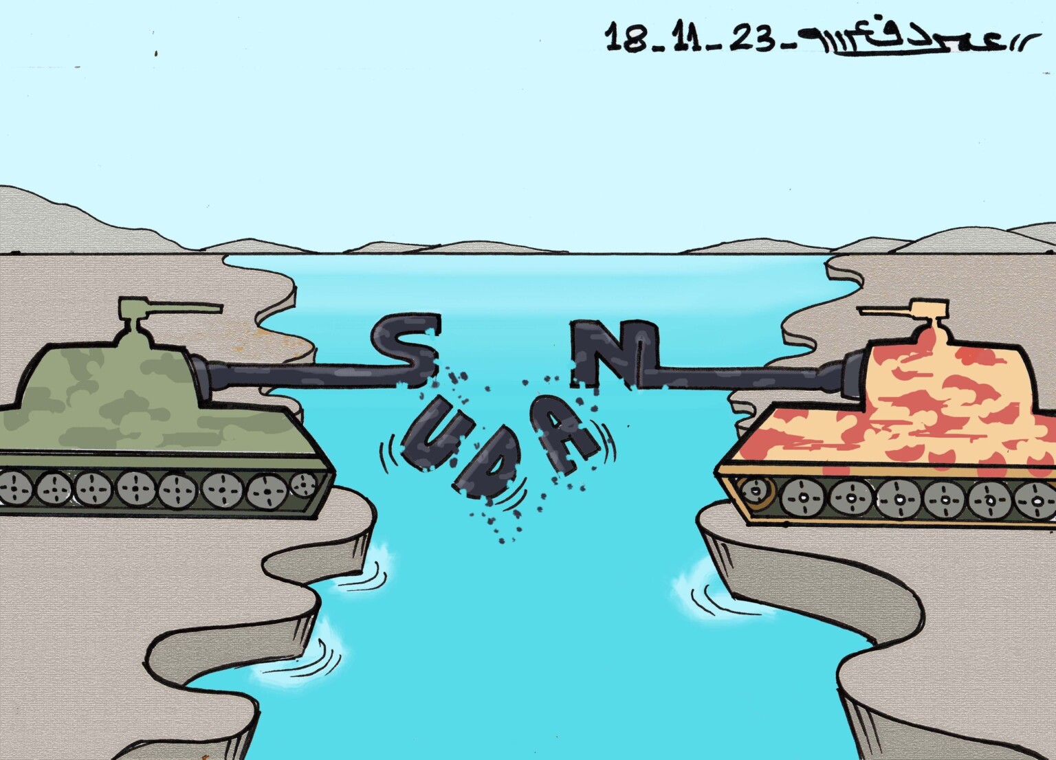 North Darfur clashes intensify as RSF and SAF vie for strategic ...