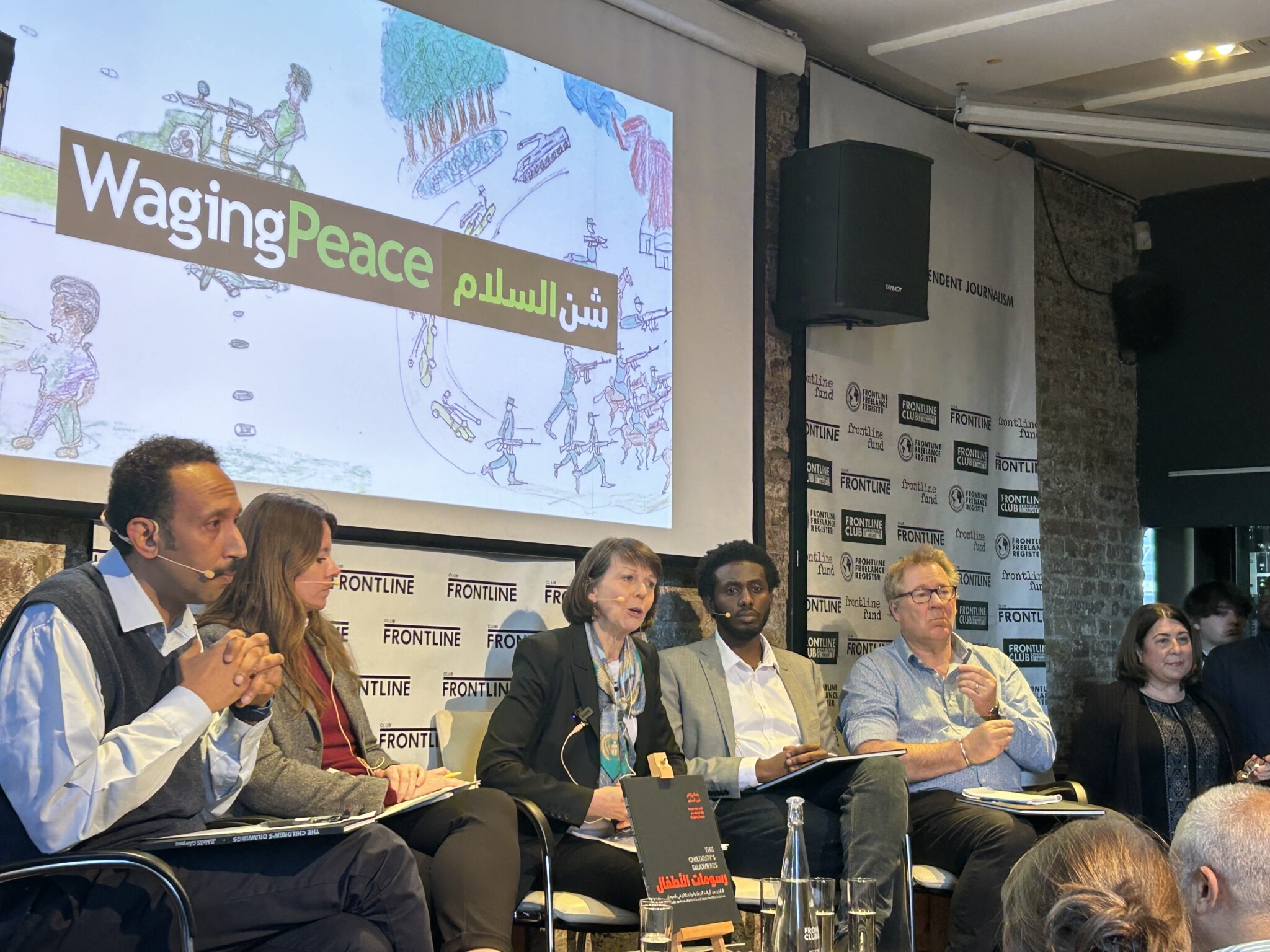 Sudan's silent suffering captured in ‘Children's Drawings’ - Dabanga ...