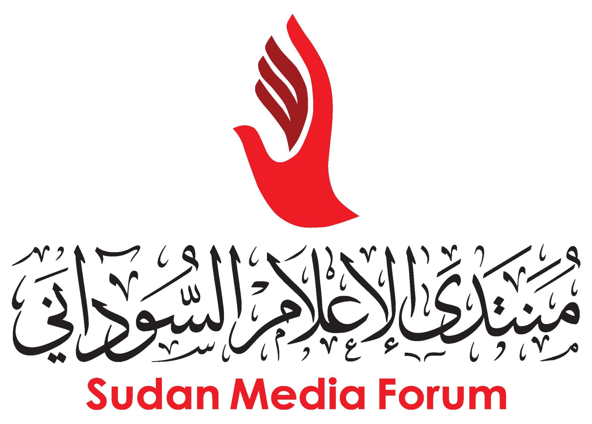 Sudan without a centre: State disintegration amid war and the absence ...