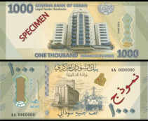 Central Bank of Sudan issues new 1,000 Pound note - Dabanga Radio TV Online
