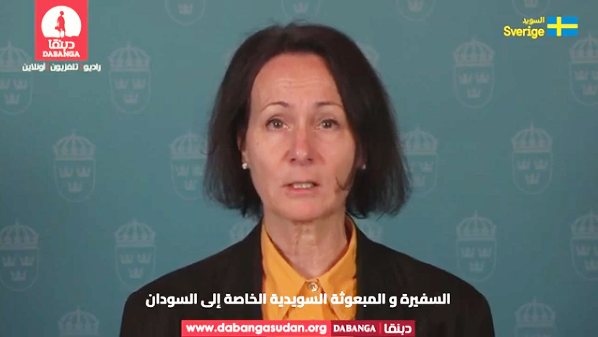 Swedish envoy: ‘Sexual violence used systematically as weapon of war in ...