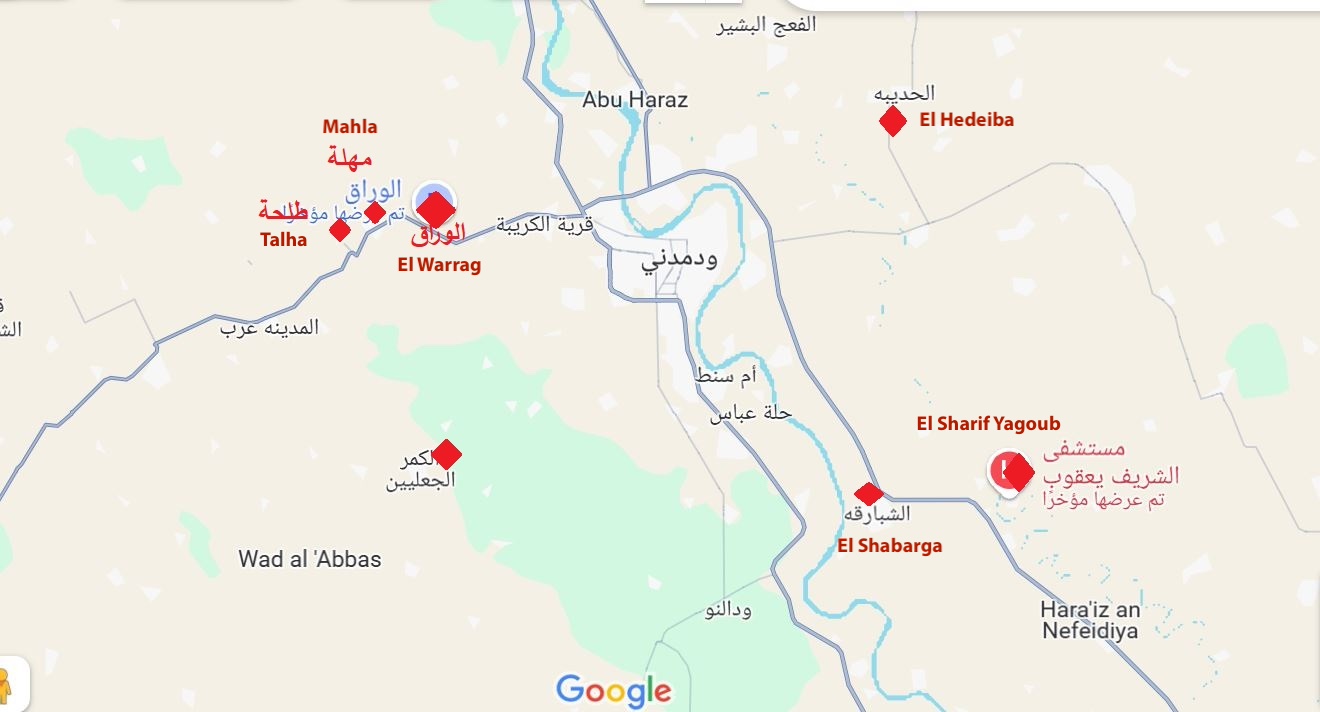 Sudan army advances in El Gezira as Khartoum offensive continues ...