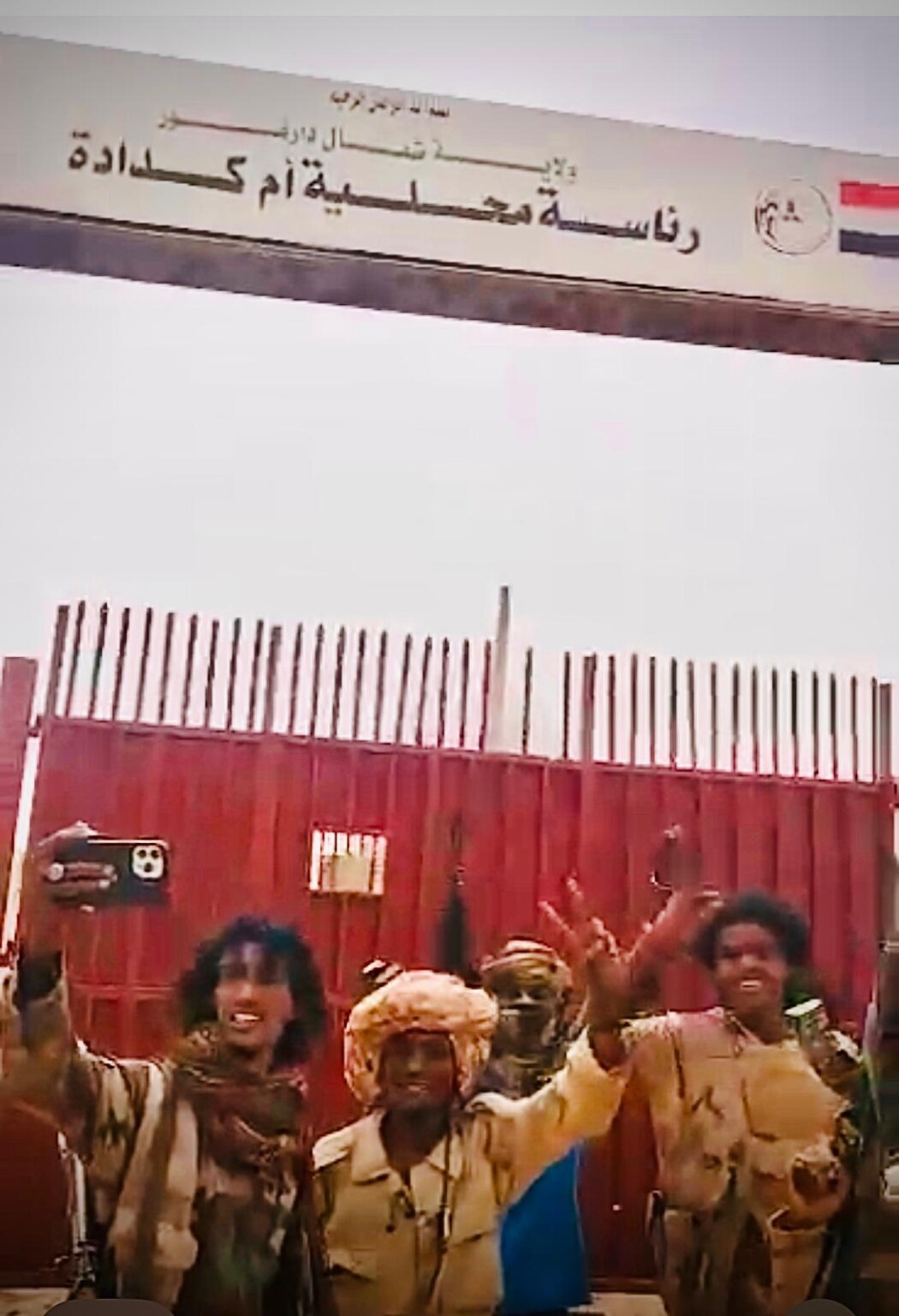 Tragedy of North Darfur’s Umm Keddada: ‘The RSF killed our only doctor ...