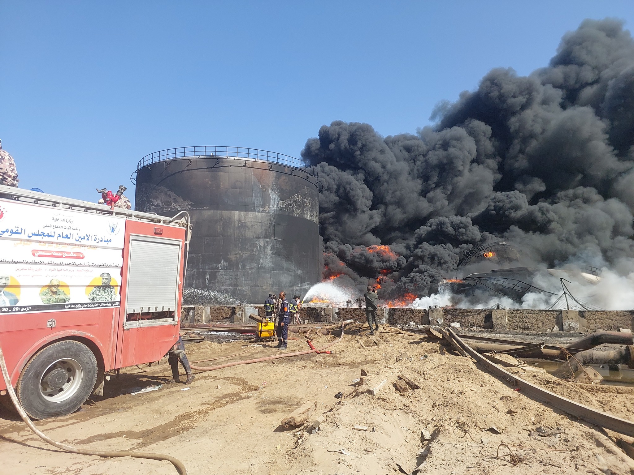 Sudan Media Forum: ‘RSF drone strikes on Port Sudan expose SAF defences ...