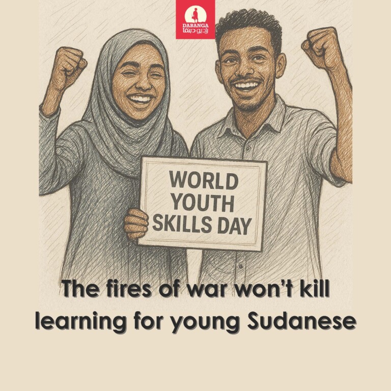 World Youth Skills Day: The fires of war won’t kill learning for young ...